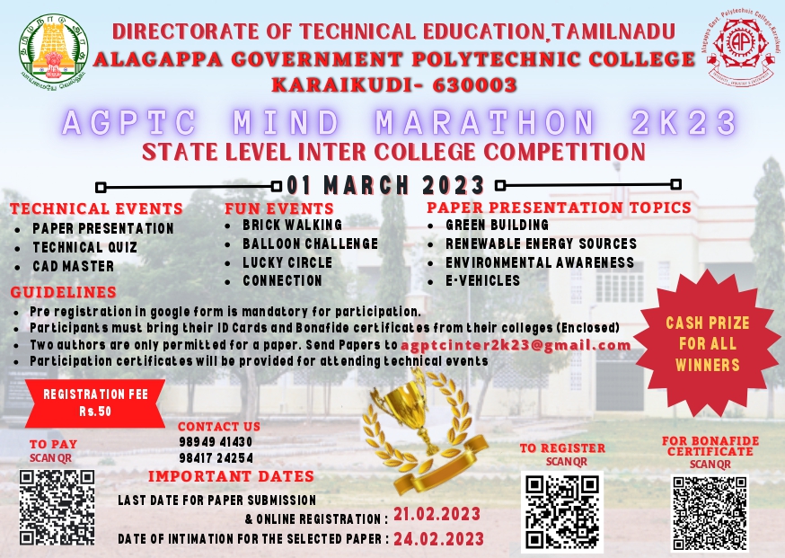 AGPTC | Alagappa Government Polytechnic College Karaikudi